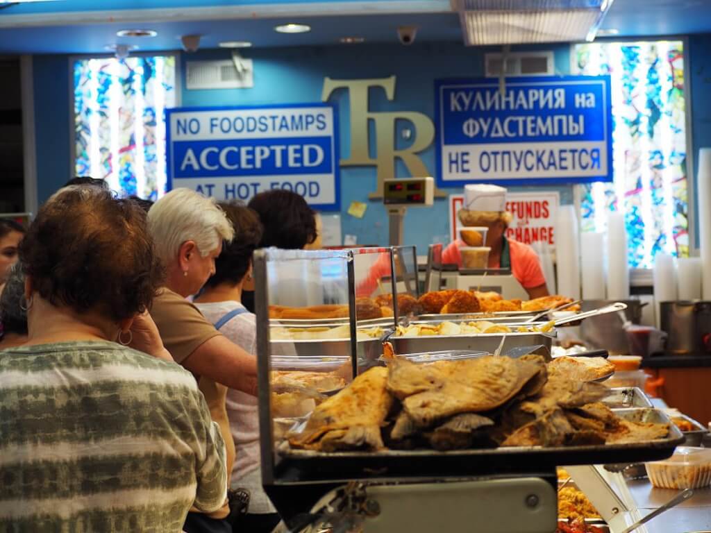 Что такое рунглиш, или как английский смешивается с русским - Lingua ...